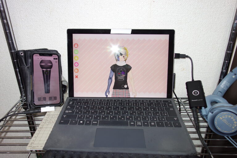 これからVtuberになる！トラッキングはiPhoneをWEBカメラにするのがオススメの3つの理由 | レボラトリー：創作実験室